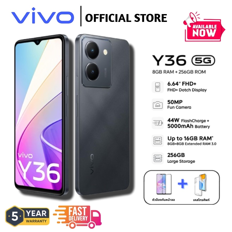 VIVO Y36 5G (8GB+256GB) ชิปเซ็ต IPS LCD ขนาด 6.64 นิ้ว กล้องหลัง 50MP กล้องหน้า 16MP และ ...