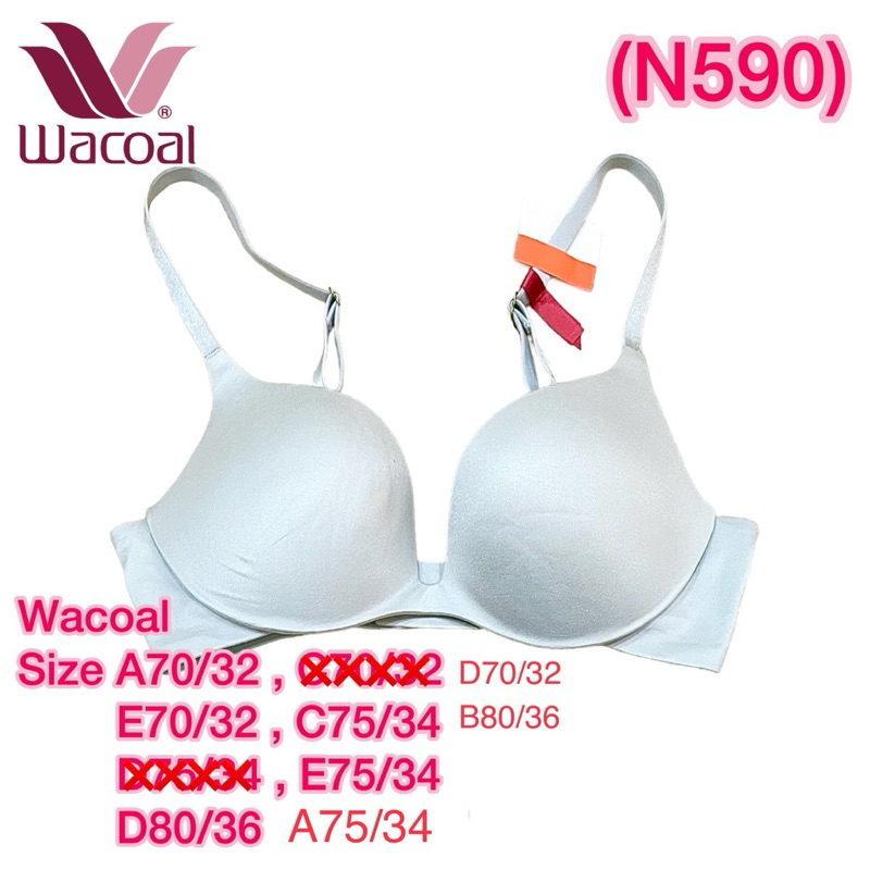 เสื้อใน Wacoal Mood MM1620 Size A70/32A, C70/32C, D70/32D, E70/32E, A75/34A, E75/34E, B80/36B ...