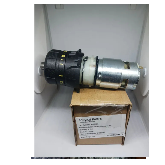 Stanley ชุดมอเตอร์พร้อมเกียร์ รุ่น SCD700 ใช้ประกอบงานซ่อมอะไหล่แท้ ...