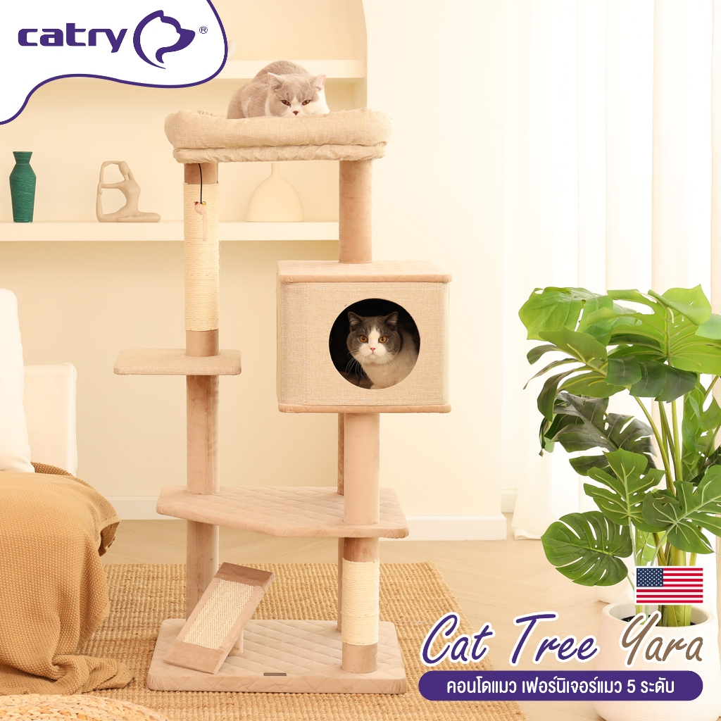 Catry – Cat Tree Yara คอนโดแมว เฟอร์นิเจอร์แมว 5 ระดับ พร้อมที่นอนและ ...
