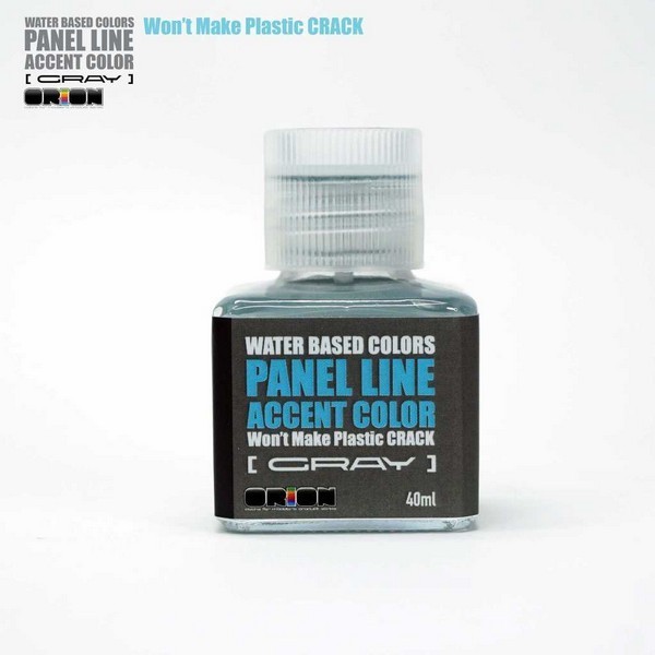 ORION Panel Line Water Based Colors (Gray) 40 ml 8853100904325 (Tool ...