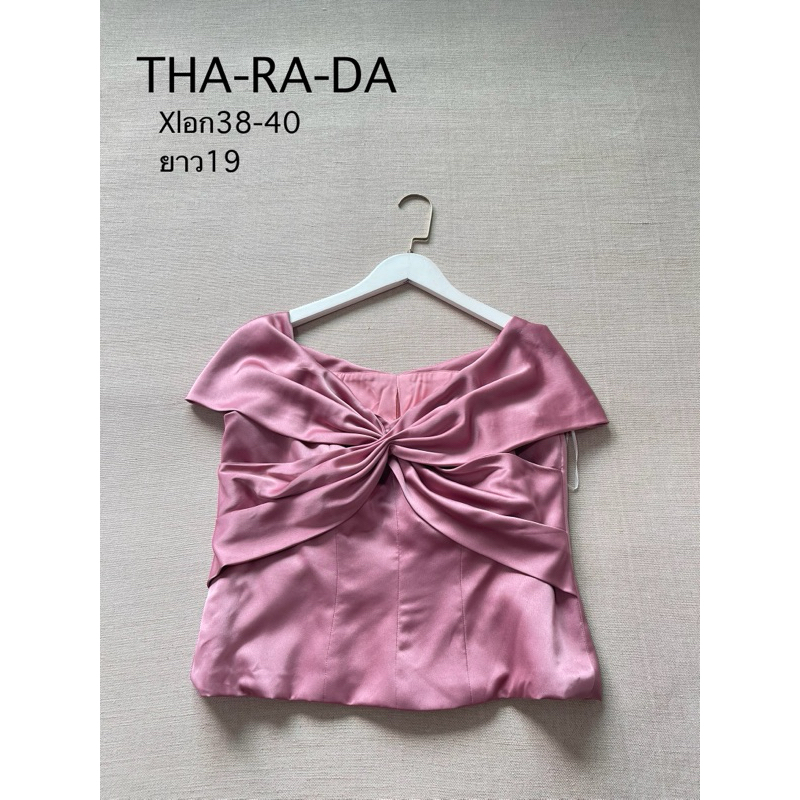 THA-RA-DA เสื้อตัดผ้าซาติน ซิปหลังไซด์ใหญ่สภาพดีค่ะ | Shopee Thailand