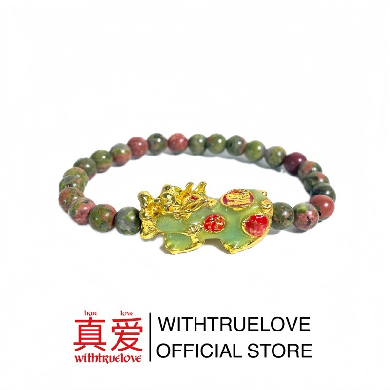 WITHTRUELOVE - Green Pixiu Bracelet (ปี่เซียะเขียวเรืองแสงในความมืด ...