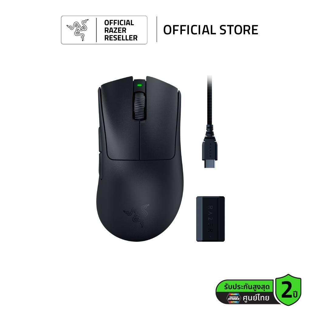 Razer DeathAdder V3 Pro - Smooth-Touch - 8000 Hz Ultra-lightweight ...