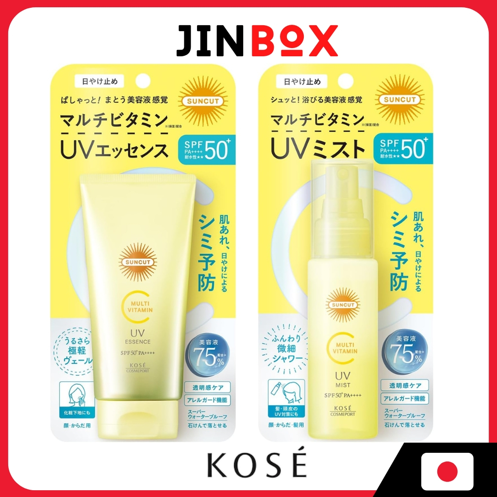 KOSE Suncut Multi Vitamin UV Sunscreen SPF50+ PA++++ - เอสเซ้นส์ 80ก. ...