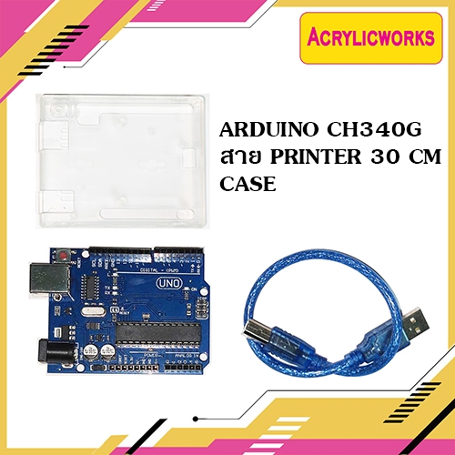 ARDUINO UNO R3 CH340G บอร์ด DIY สำหรับโปรเจคต่างๆ ATmega328P | Shopee ...