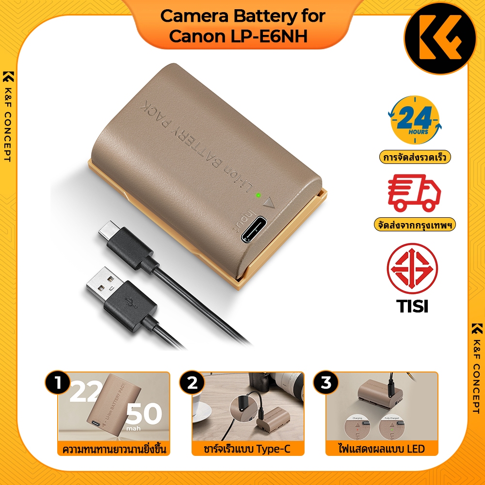 K&F CONCEPT LP-E6NH Camera Battery 2250mAh for Canon EOS R5/R6/90D/80D ...