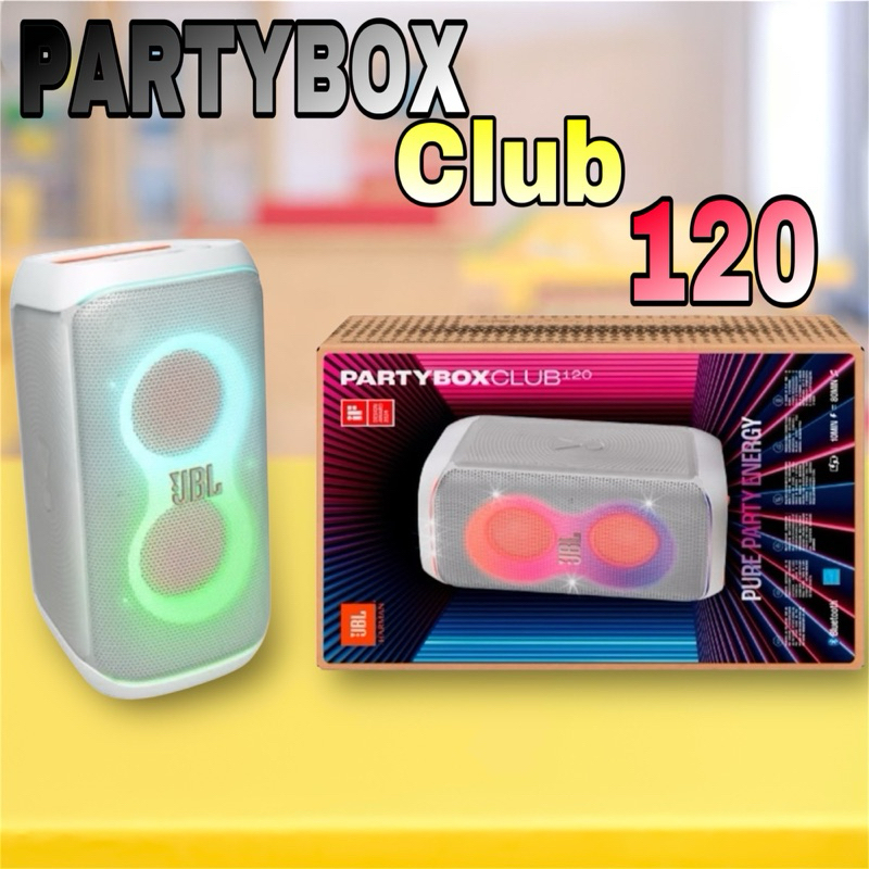 ลำโพง Partybox Club 120 สีขาว ของใหม่ ของแท้ ประกัน 1 ปี | Shopee Thailand