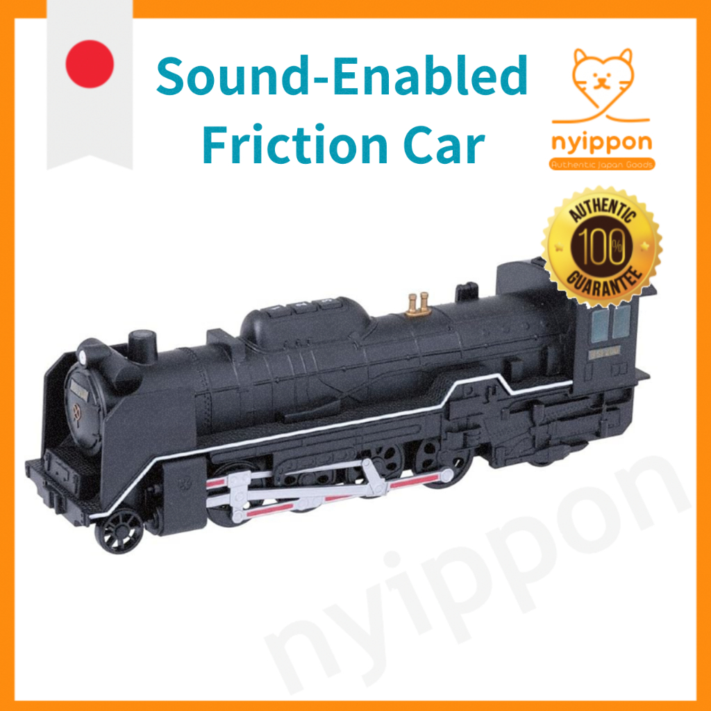 Maruka Friction D51 Steam Locomotive Toy Train, for ages 3 and up ...