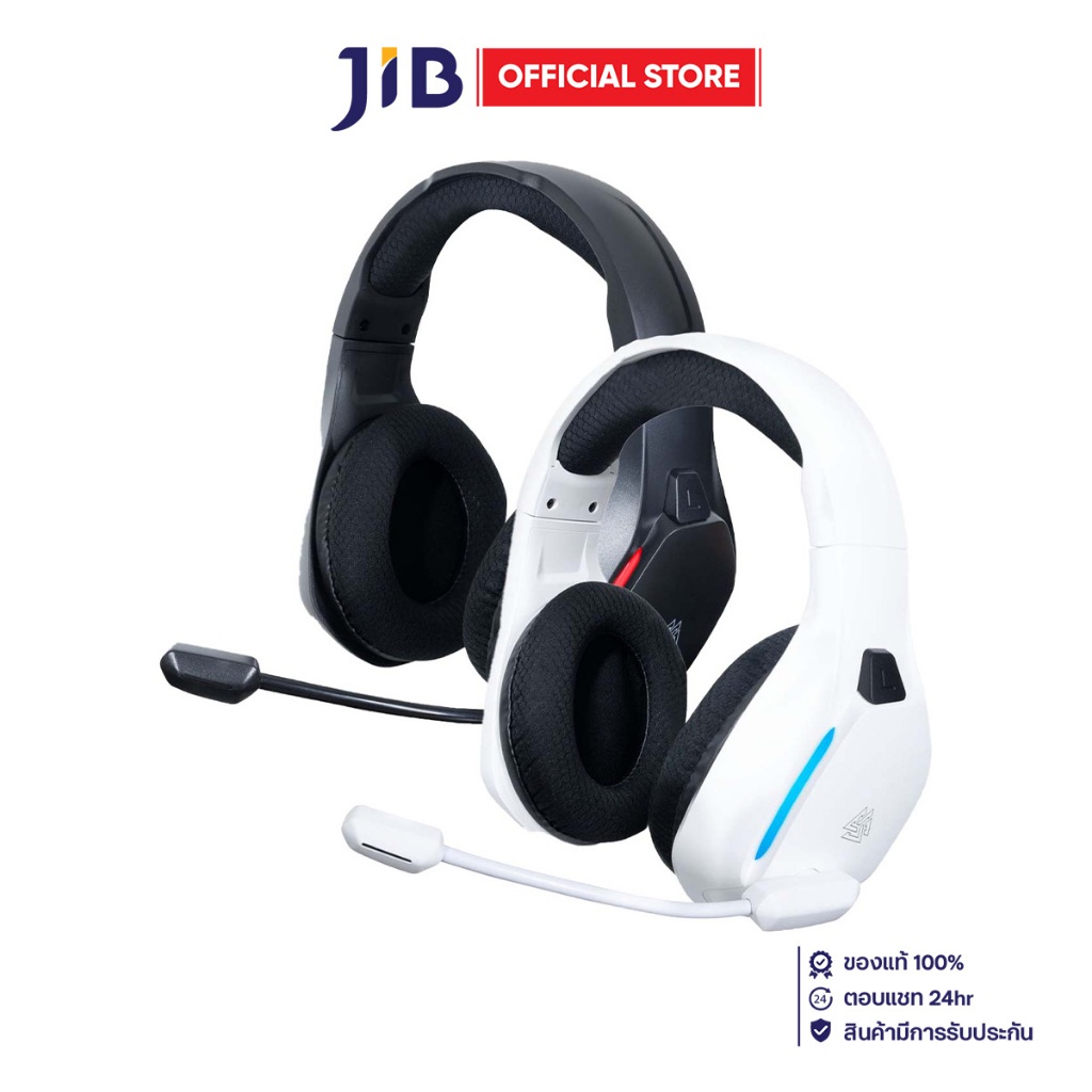 WIRELESS HEADSET (หูฟังไร้สาย) EGA TYPE H17 (BLACK / WHITE) | Shopee ...