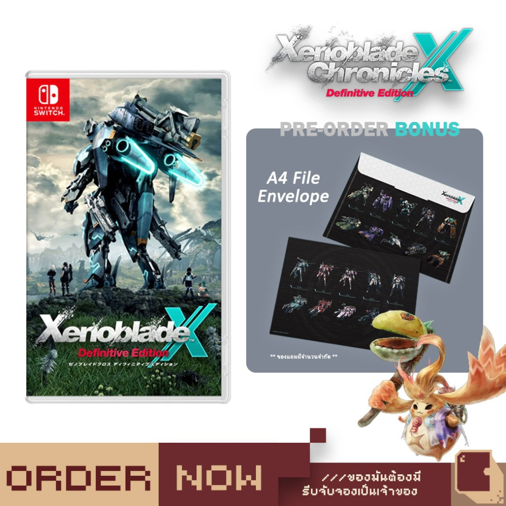 Nintendo Switch™ NSW Xenoblade Chronicles X: Definitive Edition (bY ...