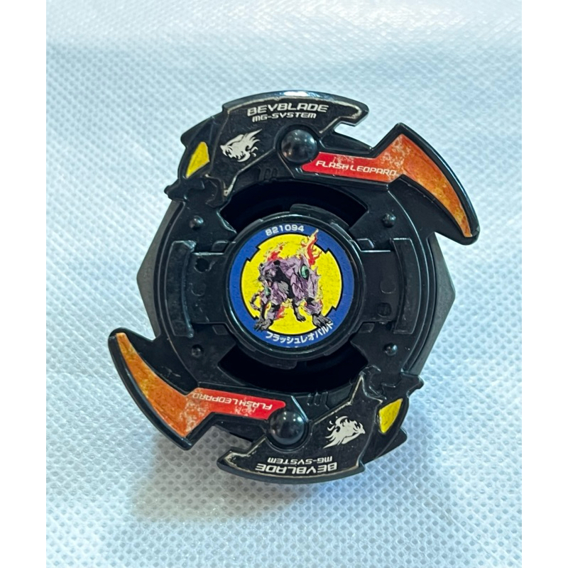 Bey Blade เบย์เบลด ยุคเก่า ยุค2000 คลาสสิก - Flash Leopard : เเฟลช เลโอ ...