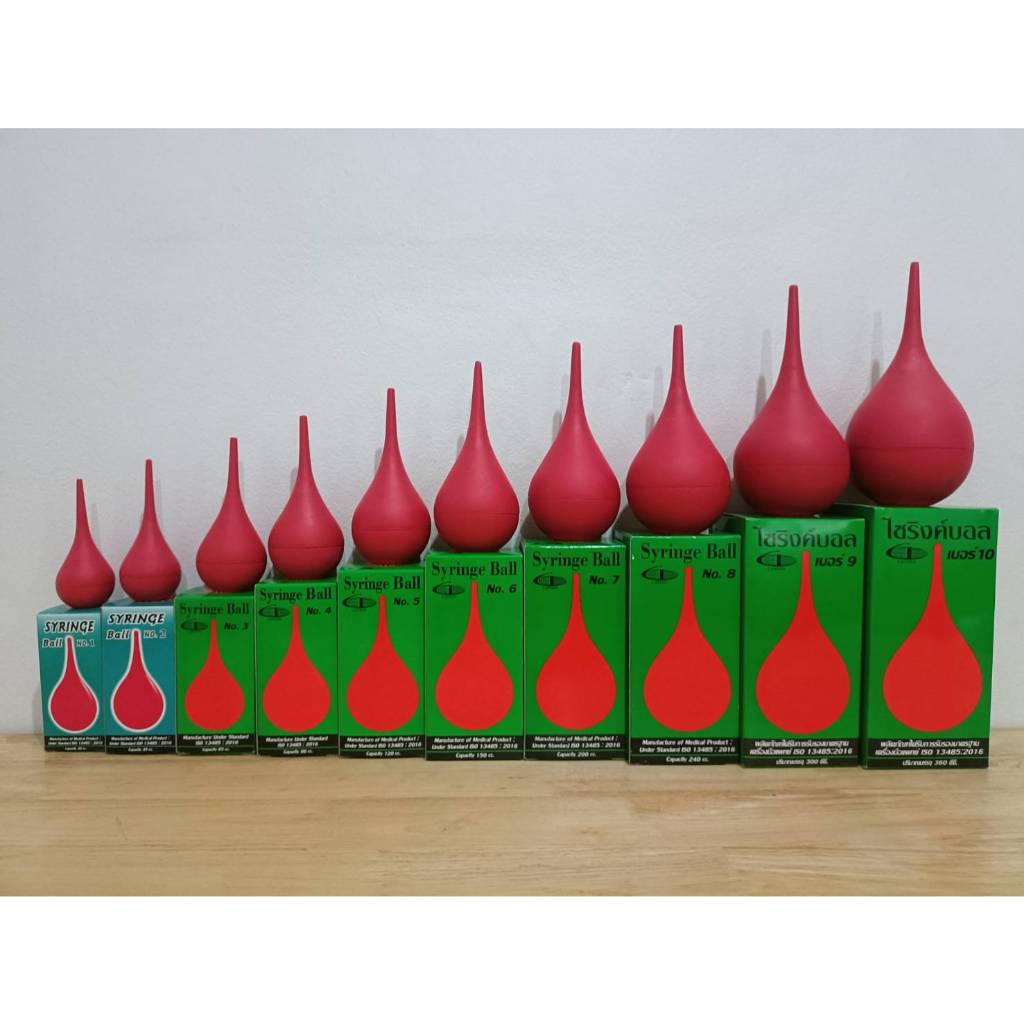 STANDARD-Syringe Ball ไซริงค์บอล เบอร์ 1-10 ลูกยางแดงเอนกประสงค์ ลูกยาง ...
