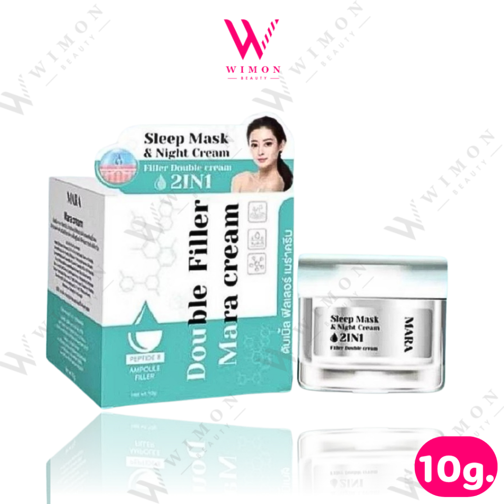Mara Sleep Mask & Night Cream Filler Double Cream 2 In 1 10g. มะระ ครีม ...