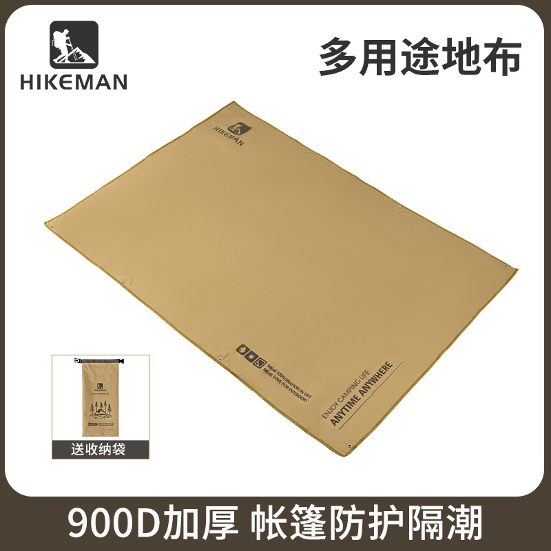 [ออกใบกำกับภาษีได้] HIKEMAN กราวชีท ผ้าปูรองพื้นเต็นท์ ผ้า 900D Oxford PU2000mm กันน้ำ ป้องกัน ...