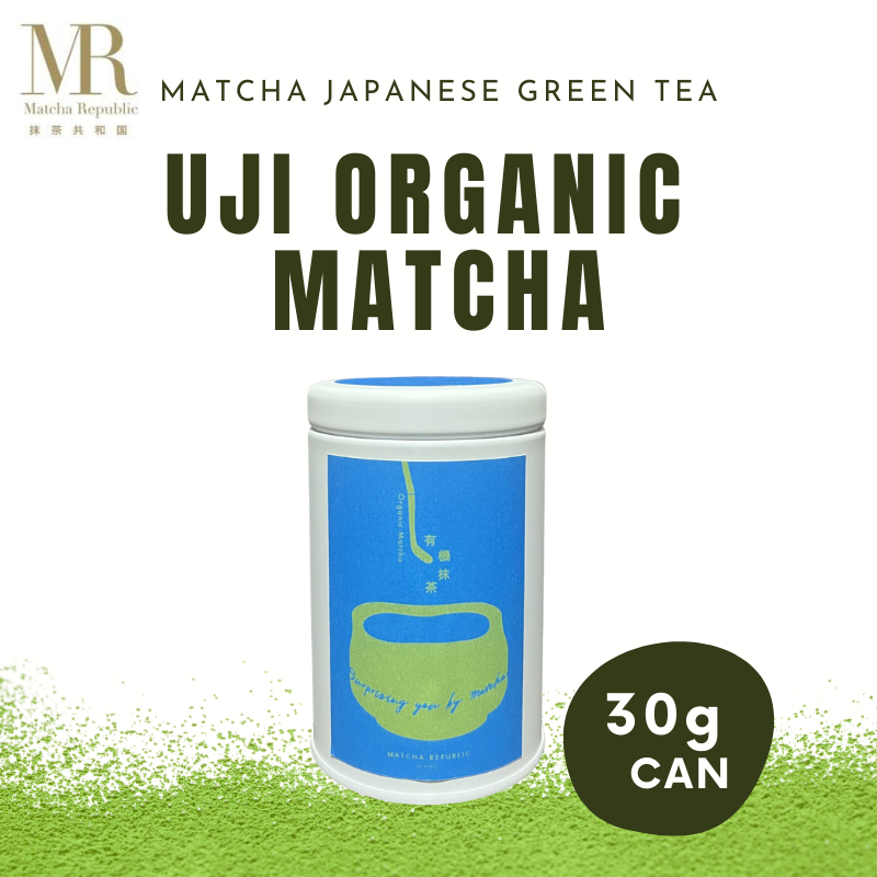 Matcha Republic Organic Uji Matcha 30g Can For Latte Usucha Japanese ...