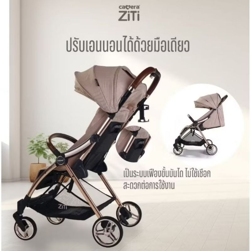 CAMERA รถเข็น ZITIใช้งานได้ตั้งแต่แรกเกิด รับน้ำหนักเด็กได้ 22 kg โครง ...