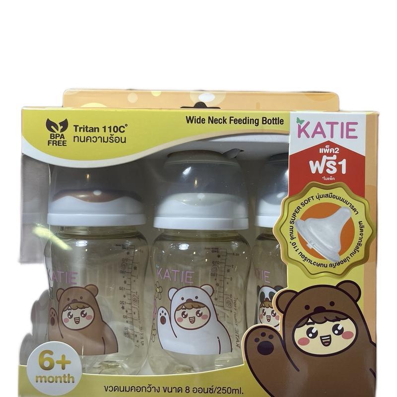 [ 2 แถม 1 ] KATIE เดที่ ขวดนมสีชาดอกว้าง ทนความร้อน จุกไม่ดูดไม่ไหล 8 ...