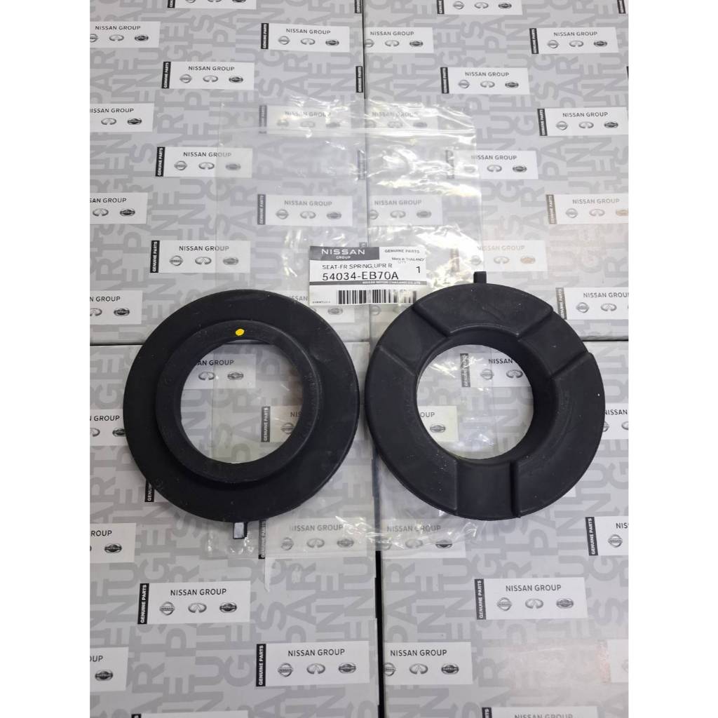 ยางรองสปริงโช๊คอัพหน้า (ราคาต่อคู่) NISSAN NAVARA D40 , NISSAN NAVARA ...