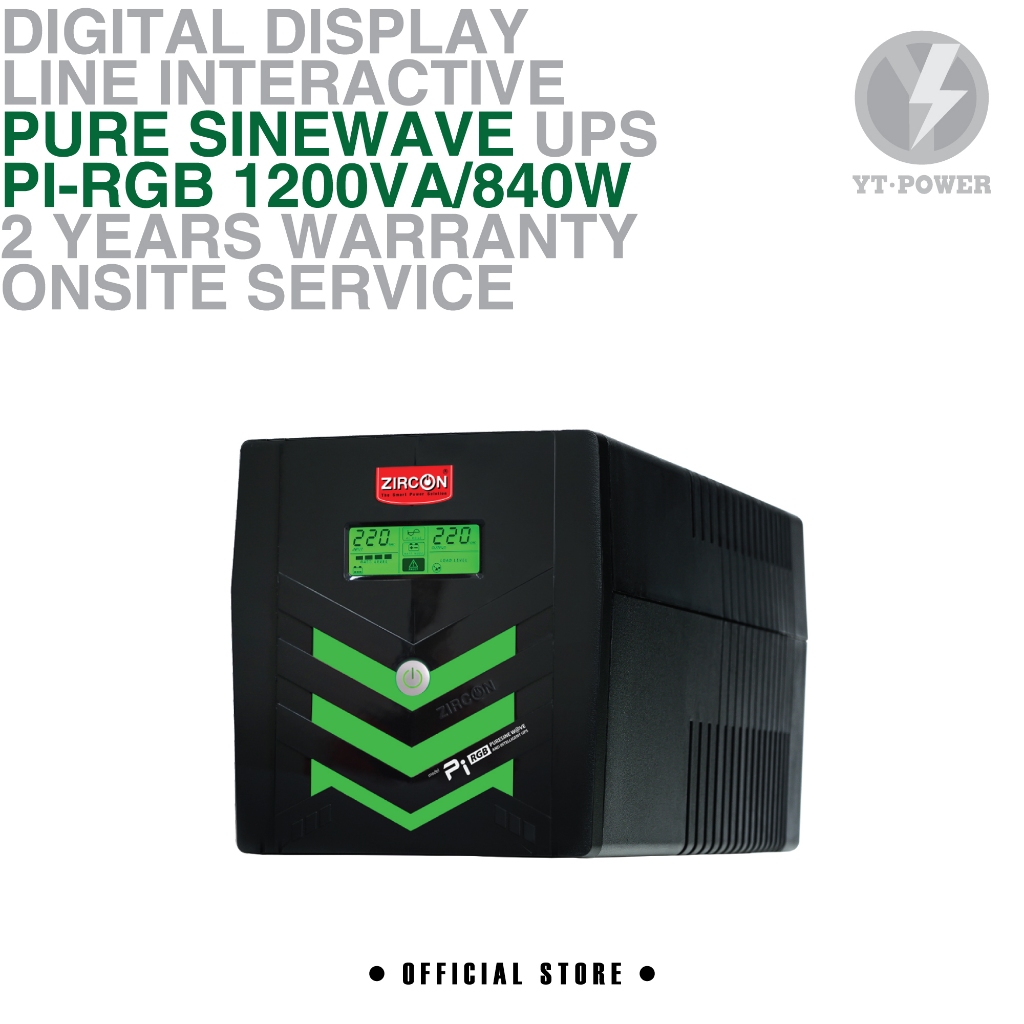 ZIRCON UPS รุ่น PI-RGB1200VA/840W PURE SINEWAVE 100% เครื่องสำรองไฟ ใช้ได้กับคอมทุกชนิด รับ ...