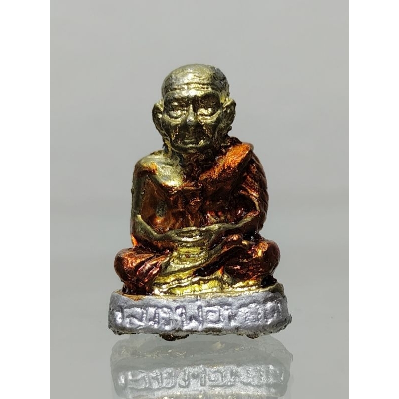 หลวงปู่ทวดวัดช้างให้จ.ปัตตานี W1186- | Shopee Thailand