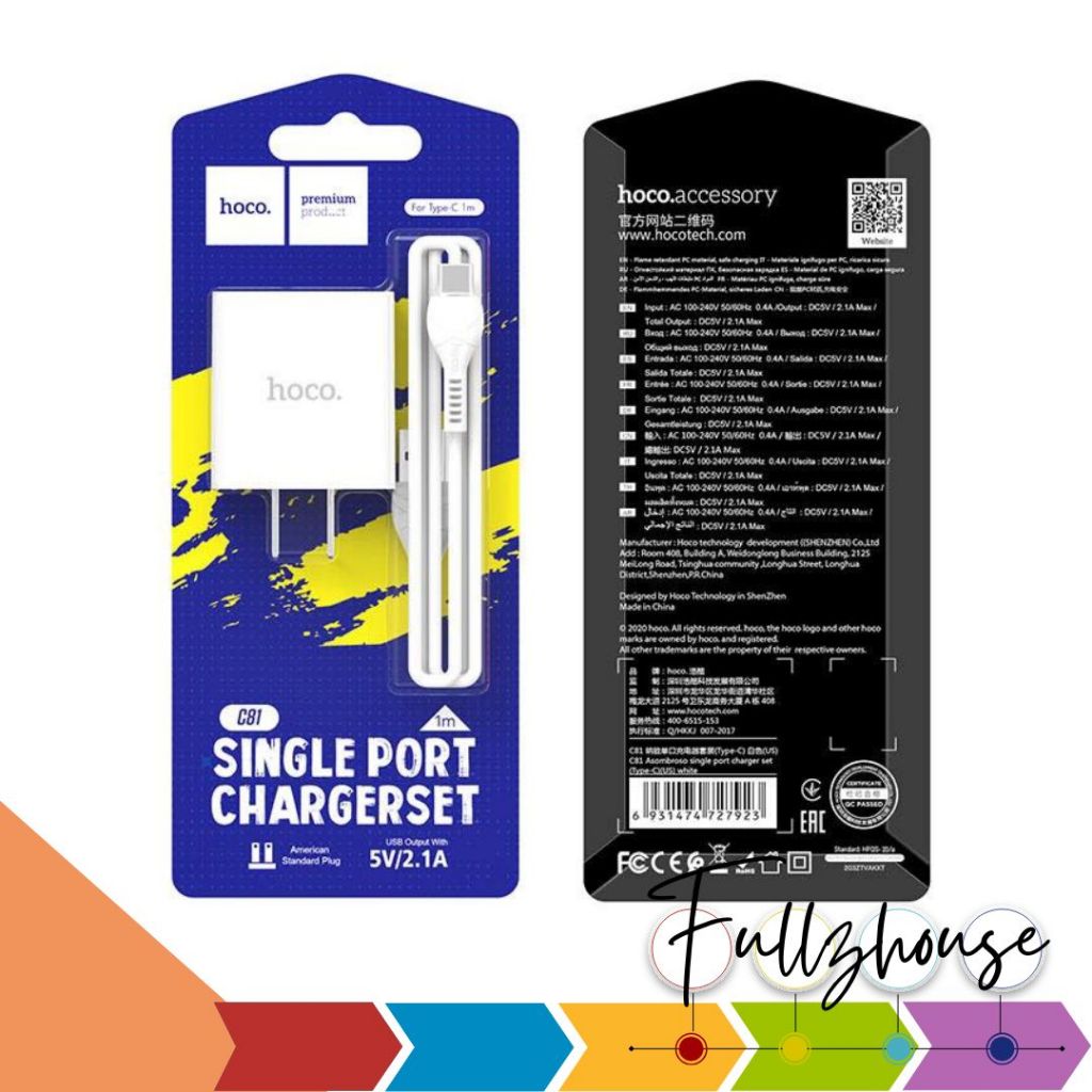 จัดส่งด่วน ชุดหัวชาร์จ+สาย Type-C Hoco Wall charger “C81 Asombroso” US ...