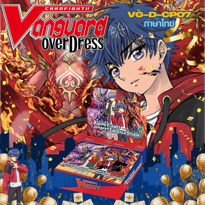 พร้อมส่ง VG-D-CP07 1กล่องมี 20ซอง/แยกเนชั่นสี /แยกใบFFR | Shopee Thailand