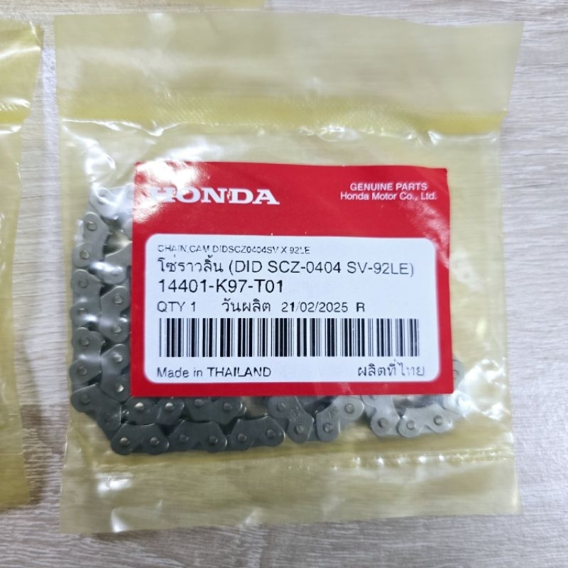 โซ่ราวลิ้น(DID SCZ-0404 SV-92LE)[14401-K97-T01]แท้ศูนย์/รุ่น GIORNO ปี 2024/รุ่น GIORNO ปี 2025 ...