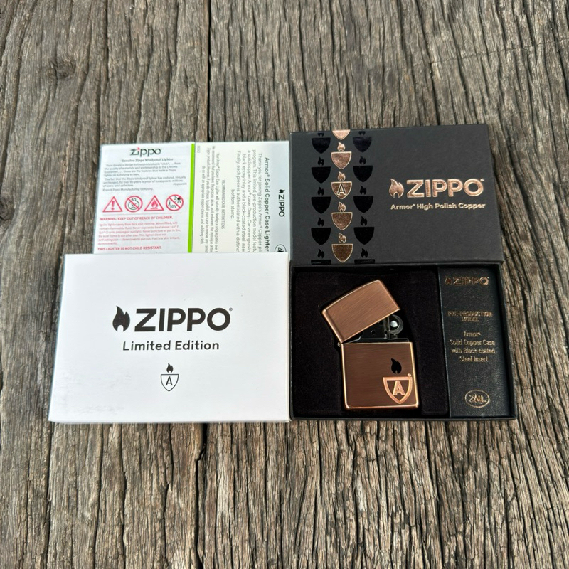 Zippo รุ่น 46171 Armor Solid Copper Limited Edition ของแท้ ทองแดง | Shopee Thailand
