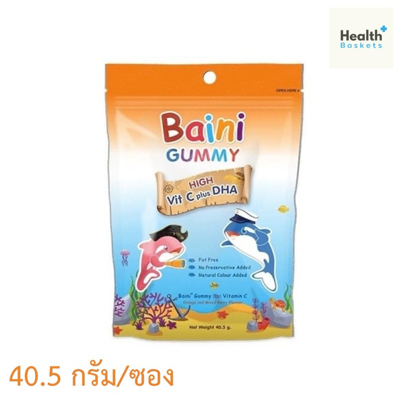 ‼️‼️หมดอายุ 25/12/2025‼️‼️ Baini Gummy High Vitamin C + DHA เบนิ กัมมี่ ...