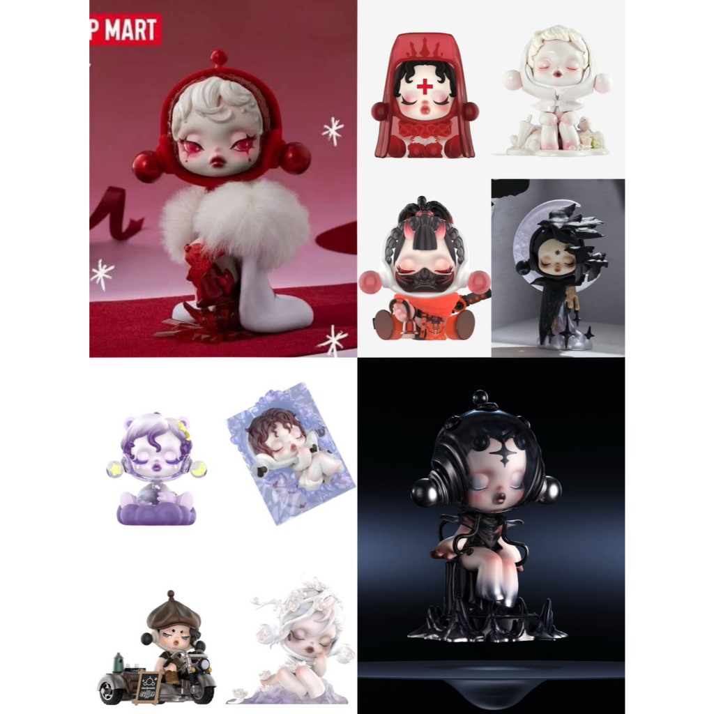 [Collection Secret] SKULLPANDA -รวมคอลเลคชั่นซีเคร็ท | Shopee Thailand