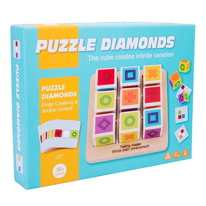 Puzzle Diamond เกมวางรูปทรงฝึกการคิดแก้ปัญหา เกมบล็อกไม้ รับรู้ด้านมิติ ...