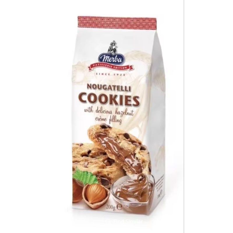 สวรรค์ในปากของคุณ Nougatelli chocolate cookies Merba brand The best ...