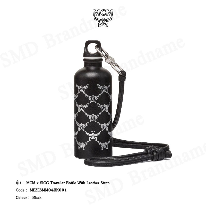 MCM กระบอกน้ำ รุ่น MCM x SIGG Traveller Bottle With Leather Strap Code: MEZESMM04BK001 | Shopee ...