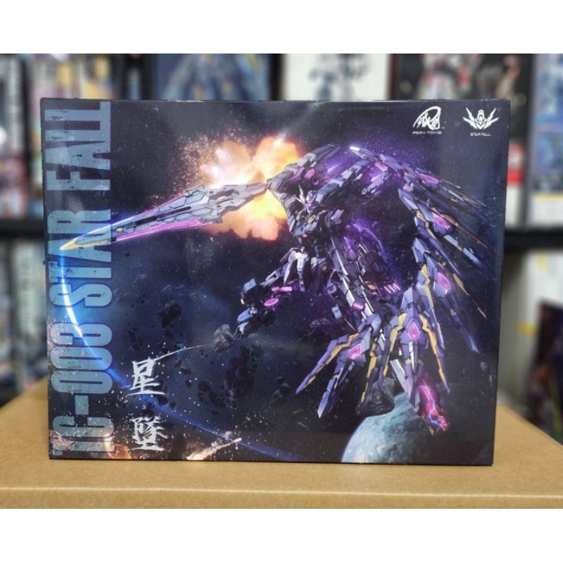 Iron Toys TC-003 MG Star Fall | Shopee Thailand