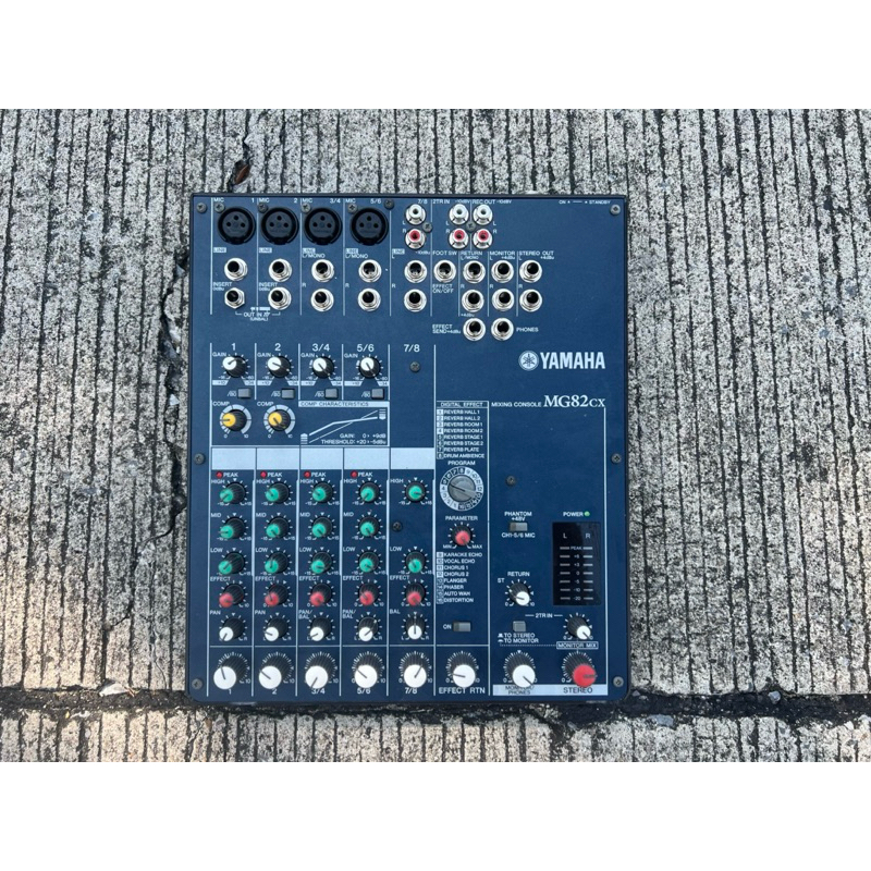mixer Yamaha รุ่น MG82cx มือสอง | Shopee Thailand