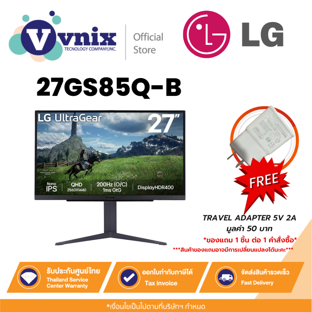LG 27GS85Q-B จอภาพ 27” UltraGear QHD Nano IPS 180Hz (O/C 200Hz) gaming ...