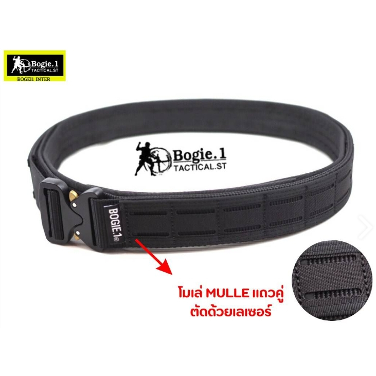 เข็มขัดยุทธวิธีแบบ 2ชั้นแบบตีนตุ๊กแก tactical belt (Velcro)bogie1 cobra pd22 แท้100% | Shopee ...