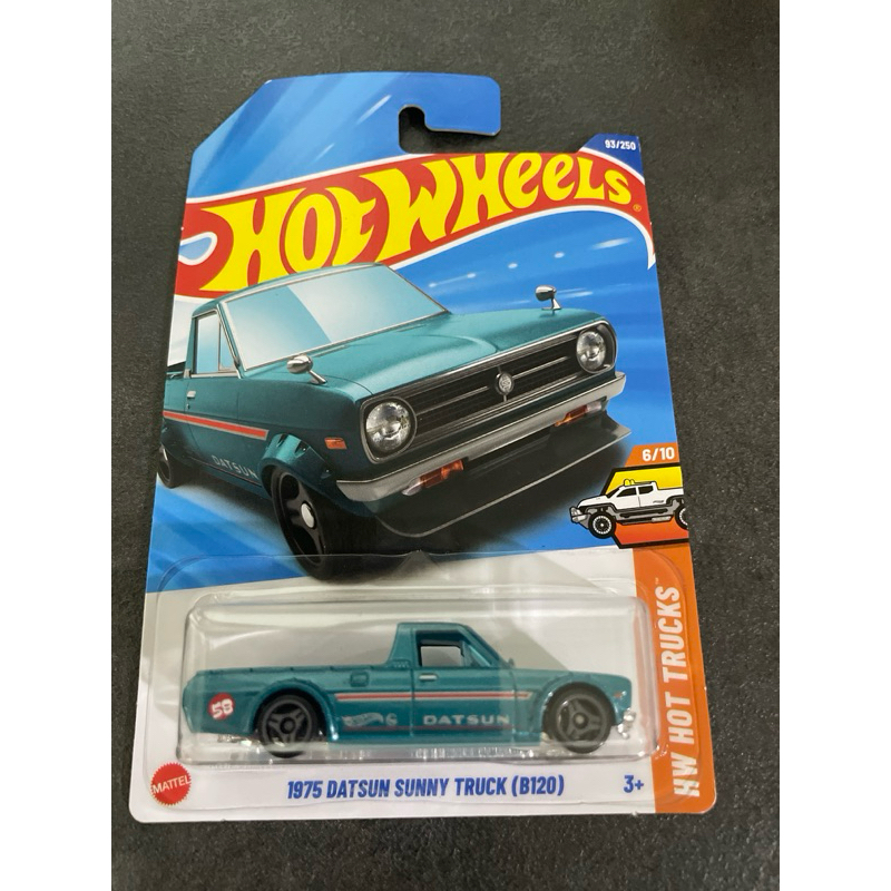1975 DATSUN SUNNY TRUCK (B120) | Shopee Thailand