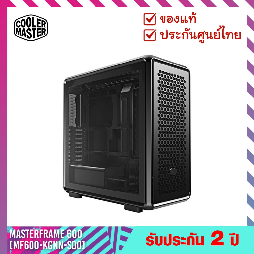 เคสคอมพิวเตอร์ (Case-ATX) รุ่น MasterFrame 600 [MF600-KGNN-S00 I MF600 ...
