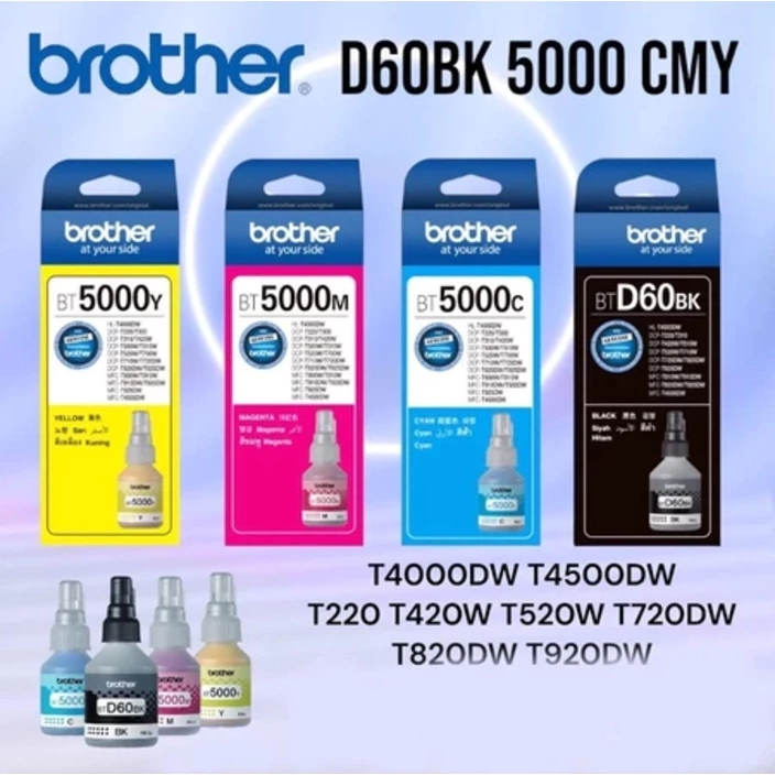 Brother หมึก BT-D60BK, BT5000C/M/Y 4สี DCP-T220 T310 T420W T510W ...