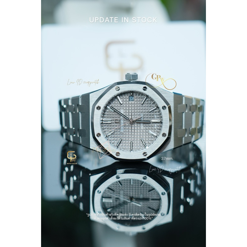 Audemars Piguet Royal Oak 37 mm. Grey 15450st Automatic swiss movement ...