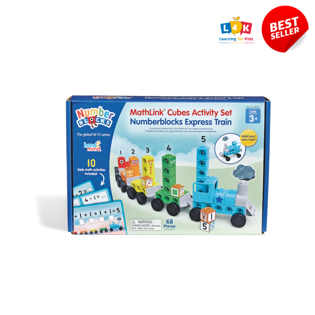 [อายุ 3+] รถไฟนัมเบอร์บล็อก (Numberblocks : Express Train Activity Set ...