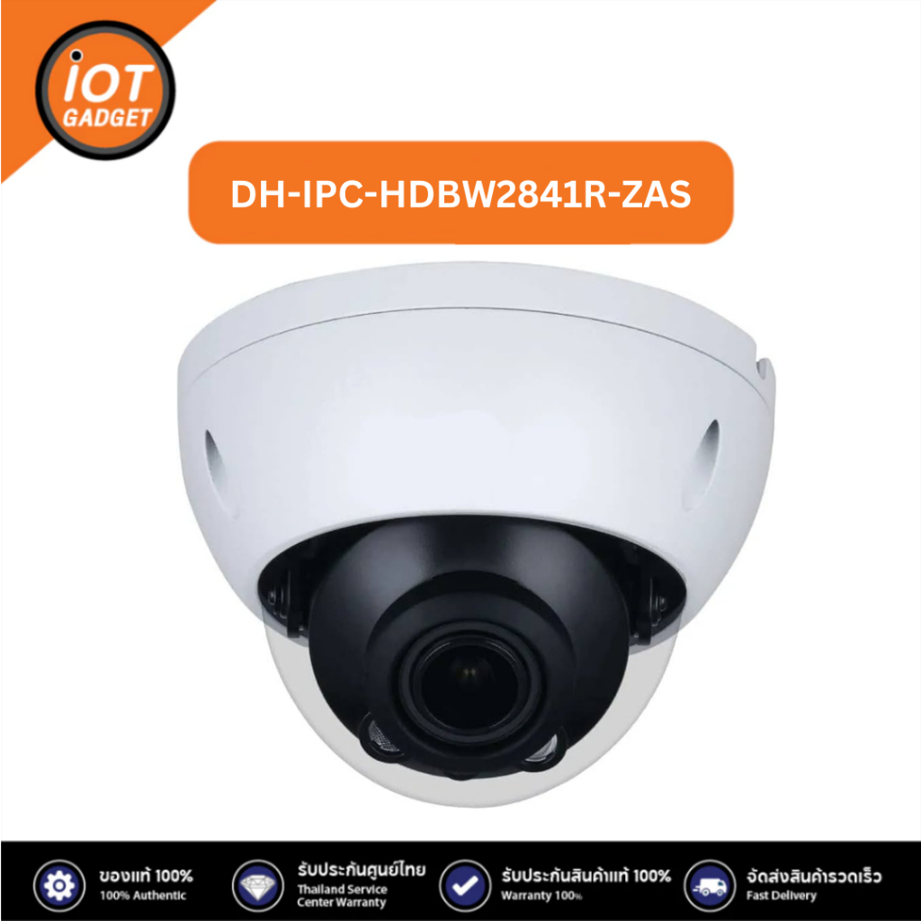 Dahua รุ่น DH-IPC-HDBW2841R-ZAS กล้อง IP ความคมชัด 8MP IR Vari-focal Dome WizSense Network ...