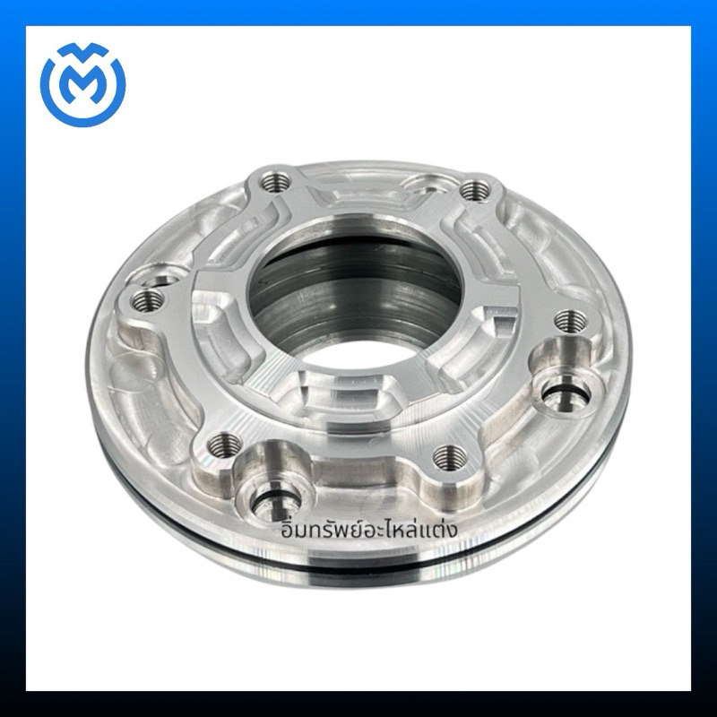 สเปเซอร์ รองจาน สเปเซอ BU69 200mm. 220mm.(งานตัด) ตรงรุ่น ไม่ต้องปาดดุม ...