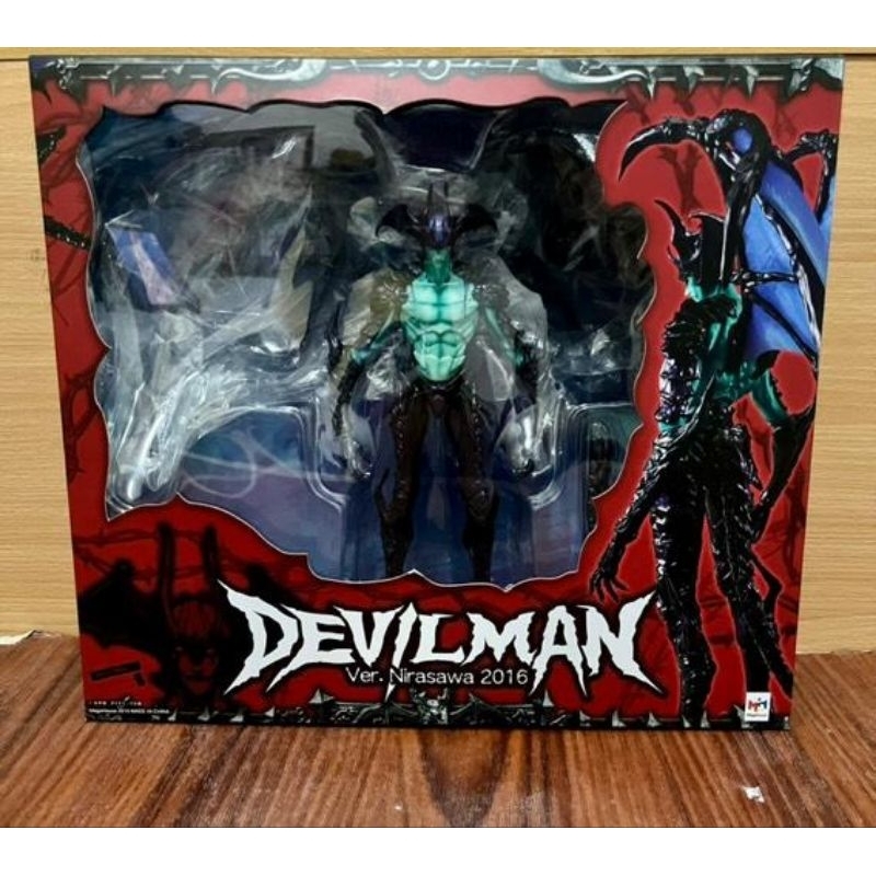[มือ2]Megahouse VAH "Devilman" Devilman Ver. Nirasawa 2016 | Shopee Thailand