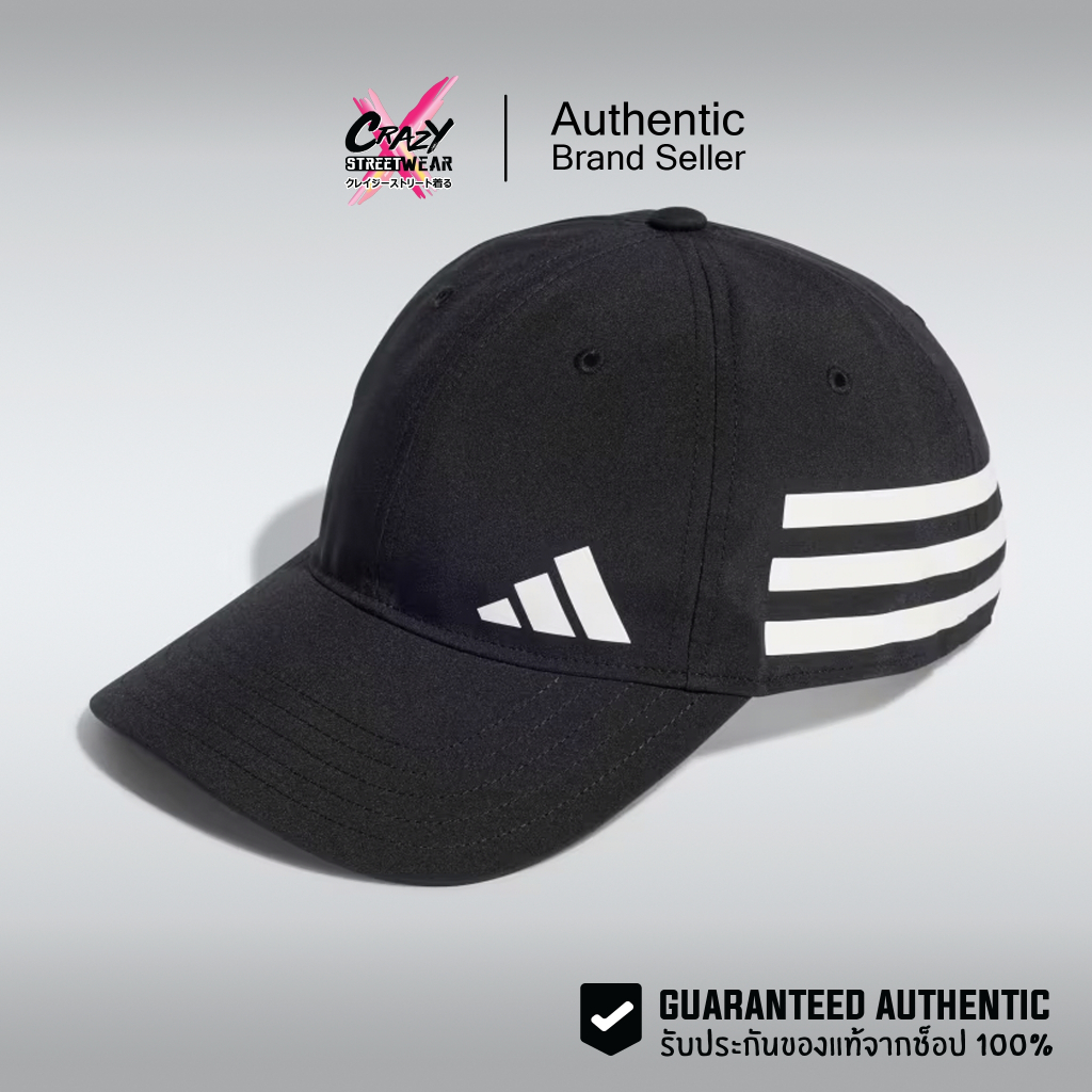 หมวก Adidas Bold Baseball Cap ของแท้ 100% ( IS3747 ) ลิขสิทธิ์แท้ Adidas หมวกเบสบอล อดิดาส ...