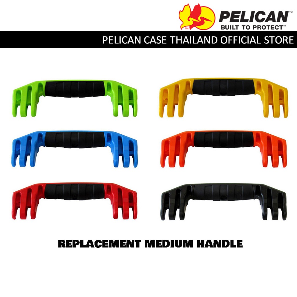 Pelican อะไหล่มือจับ Replacement Medium Handle | Shopee Thailand