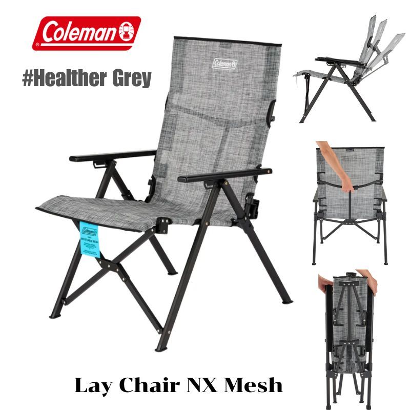 Coleman Lay Chair NX Mesh เก้าอี้พับปรับเอนได้ 3 ระดับ นั่งสบาย พกพา ...