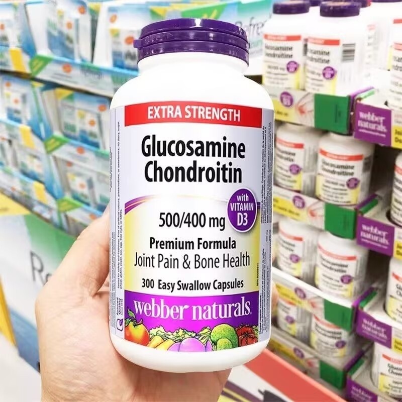 webber naturals Glucosamine Chondroitin 300 Capsules joint ease กลูโคซามีน คอนโดรอิติน | Shopee ...
